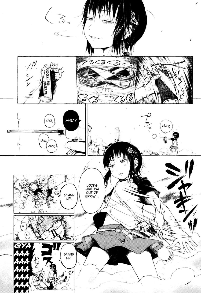 Reading That Girl Is An Urban Legend Hentai 1 That Girl Is An Urban Legend Oneshot Page