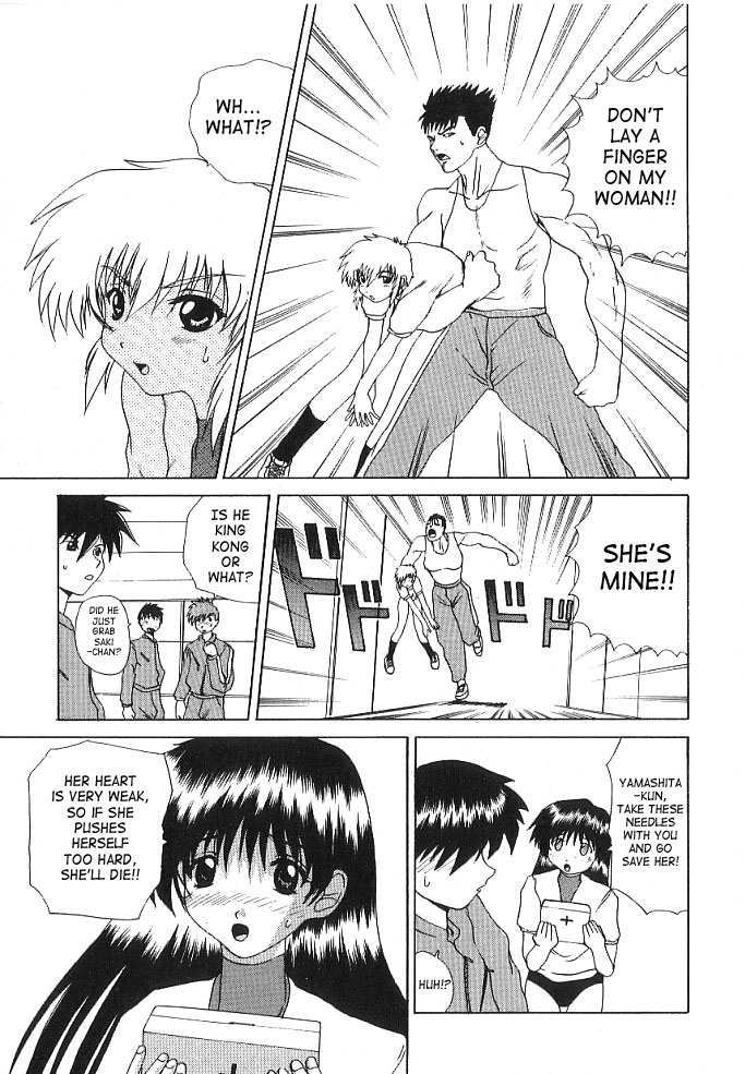 Reading Brain Drain Hentai 1 Brain Drain End Page 90 Hentai Manga Online At Hentai2read