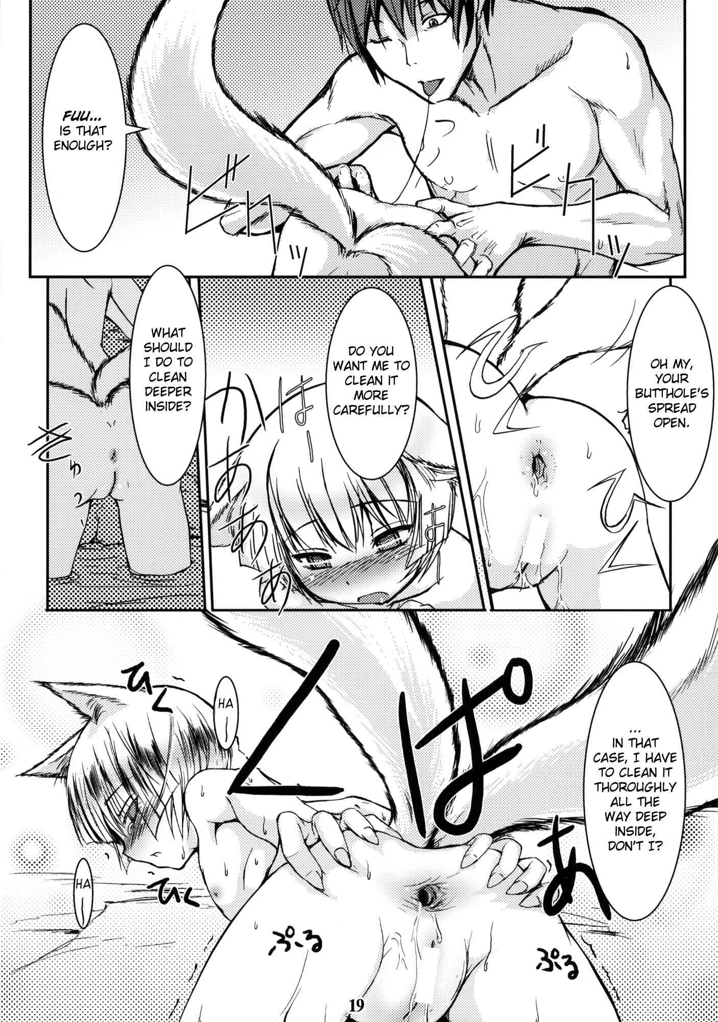 Reading Shiro Kitsune No Mori Hentai 2 Shiro Kitsune No Mori 2
