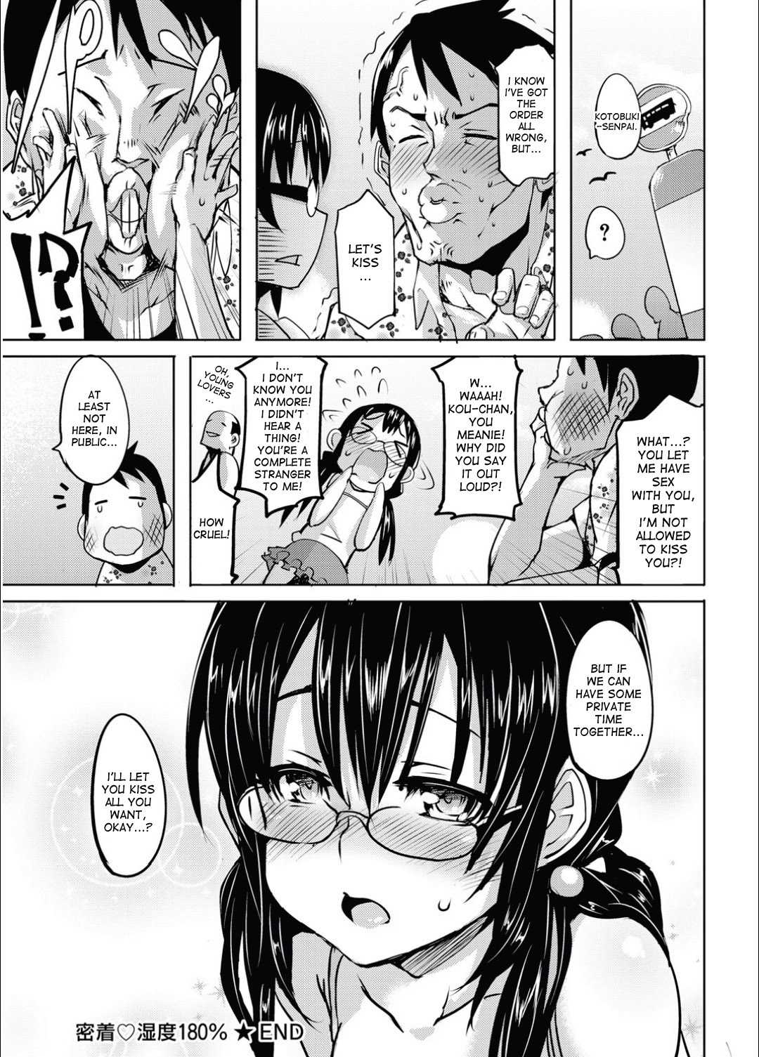 Reading 180 Humid Intimacy Hentai 1 180 Humid Intimacy Oneshot Page 16 Hentai Manga