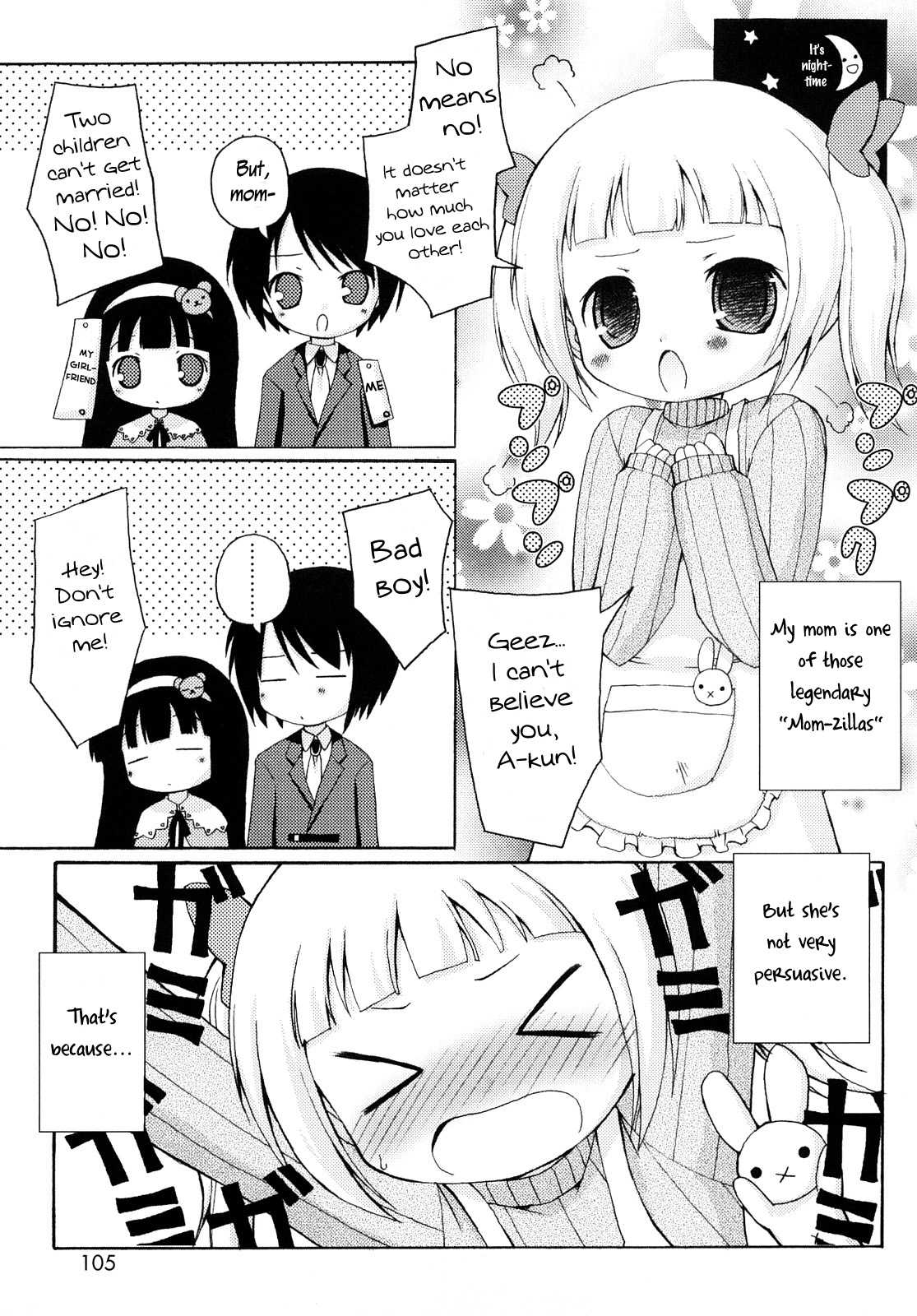 Reading Mochi Mochi Hime Hentai 7 Mochi Mochi Mama Page 1 Hentai Manga Online At Hentai2read