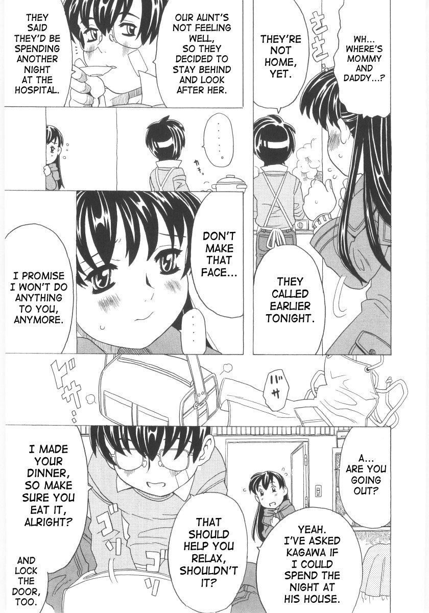 Reading Omorashi Hime Hentai 1 Omorashi Hime 1 6 Page 54 Hentai Manga Online At Hentai2read