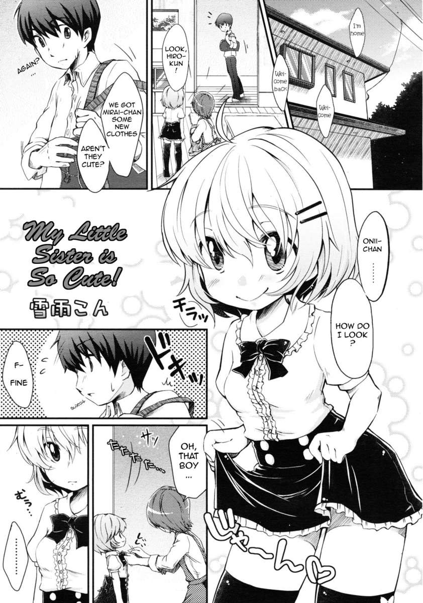 Reading My Little Sister Is So Cute Hentai 1 My Little Sister Is So Cute Oneshot Page 1